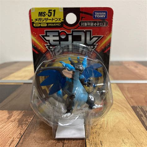 【未使用】【★1円！】【 激レア！】タカラトミー 『 ポケットモンスター モンコレ Ms 51 メガリザードンx 』 ポケモン フィギュア