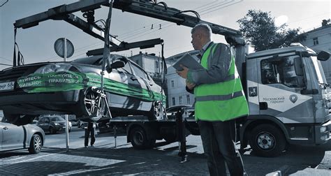 Когда за неправильную парковку грозит штраф и как оплатить его со скидкой Банки ру Дзен