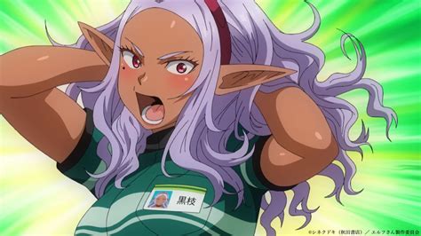 Nonton Elf San Wa Yaserarenai Episode 7 Sub Indo Komedi Romantis Yang Menggemaskan Tentang Elf