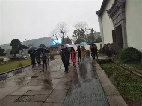 成都市委黨校專題培訓班參觀夢想小鎮 每日頭條