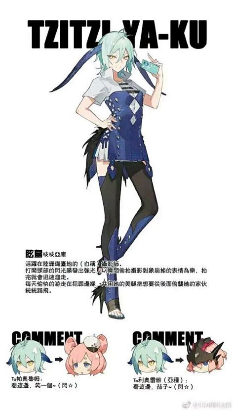 有没有谁看过怪猎里面怪物的娘化拟人本子？【怪物猎人世界吧】百度贴吧