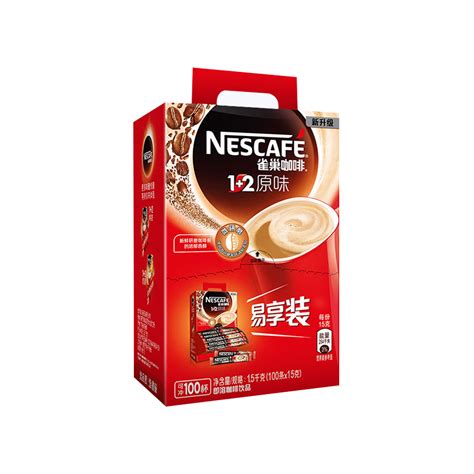 雀巢咖啡原味1200g罐装蓝山速溶咖啡621g袋装实惠装官方旗舰店官虎窝淘
