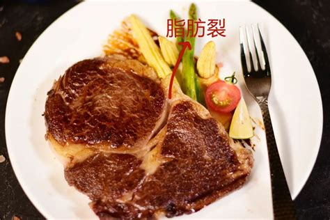 会裂开的牛排就是合成牛排吗 知乎