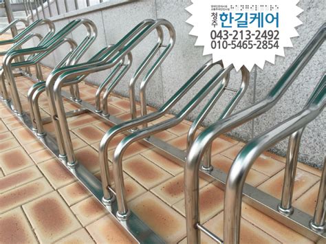 스테인레스 자전거거치대 자전거주차장 자전거보관소설치 제작 시공사례 네이버 블로그