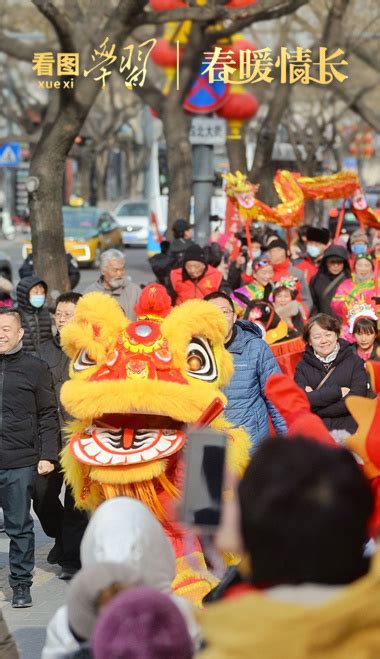 看图学习 央广网