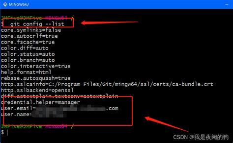 随笔Gitee Gitee仓库创建 SSH公钥生成 二 阿里云开发者社区