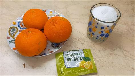 Вот какую вкусняшку готовлю из мандаринов - YouTube