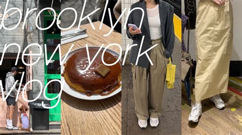 뉴욕 일상 브이로그 봄쇼핑 소호 어반아웃피터스 카고스커트 💟 • 아이스 맛차라떼 And 프레도카푸치노 • 브루클린 헤이즐넛 팬케이크 • 새로 오픈한 윌리엄스버그 Kith