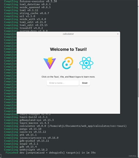 Tauri入门 Js Rust 快速构建web App Tauri App Csdn博客