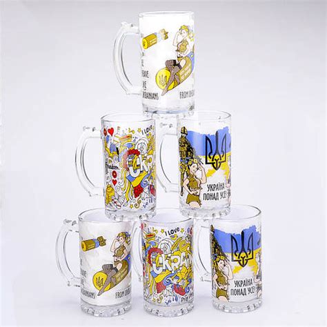 Бокал Келих для пива 450 мл зі шкалою патріотичний Україна Id 1909388535 цена 270