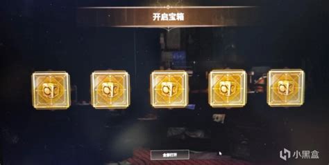 忽然间整个世界开始在摇摆：火力全开活动助你渡过二月无聊期