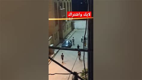 الكلب جري وراء الولد عشان الكوره ، Youtube