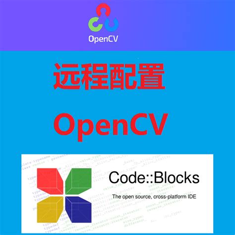 OpenCV配置win MAC电脑 Ubuntu环境配置c clion vs vscode 虎窝淘