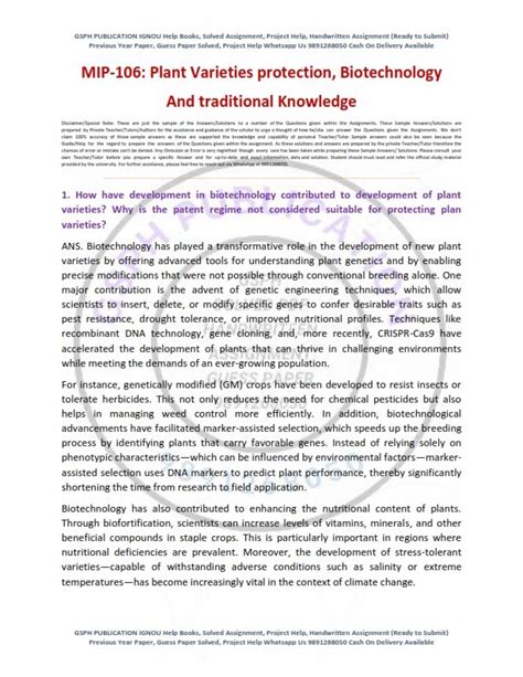 IGNOU MIP Solved Assignment English Medium IGNOU Solved Assignment