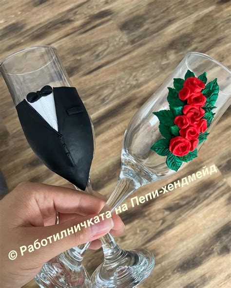 Чаши с декорация от полимерна глина за младоженци кумове Handmasters Bg