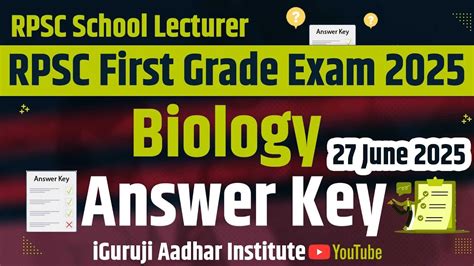 Rpsc School Lecturer Answer Key 2025 Rpsc 1st Grade Biology Answer