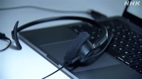 東京都が全国初カスハラ防止条例制定へ NHK