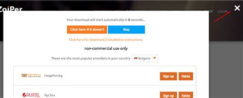 Setting Up A ZoiPer Softphone On Ubuntu UniTalk Setting Up A ZoiPer Softphone On Ubuntu UniTalk