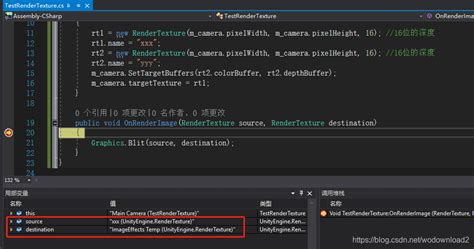 Unity Onrenderimage Csdn博客