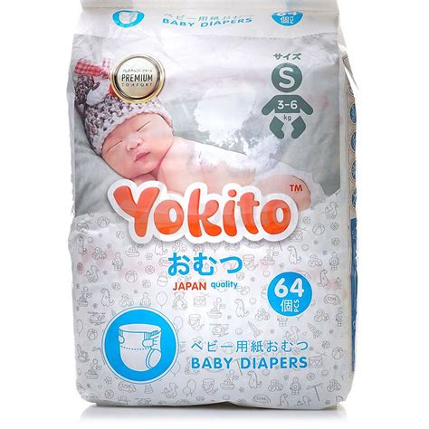 Подгузники YOKITO Премиум для детей S 3-6кг 64шт (1/4) купить за 1 150 ...