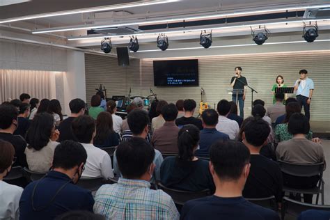 20220703 찾는이와 함께하는 예배 나들목꿈꾸는교회