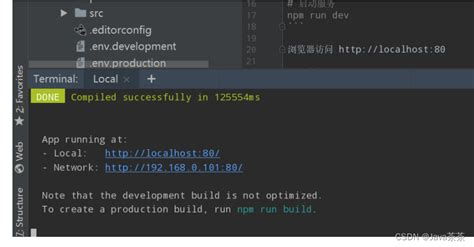 Win10本地若依springbootvue启动连接虚拟机mysqlredis详细操作记录win10 运行ruoyi Vue项目 Csdn博客