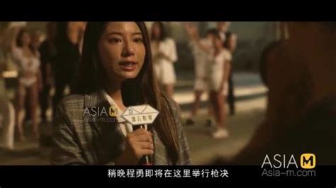 Asiam 22 11 18 Dying To Sex Part 2 Ai Xi Yi Ruo Xxx 720p Intporn Forums