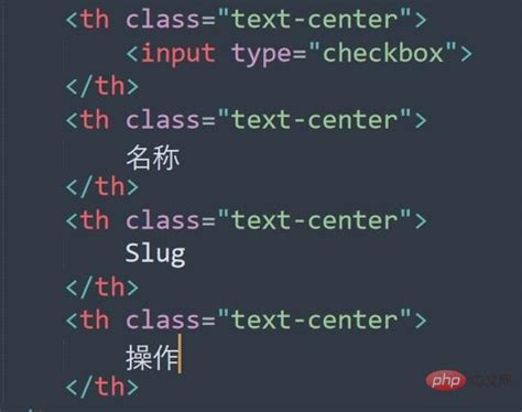 Error When Php Uses Session Php Problem Phpcn