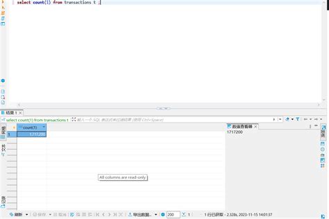 用load data infile从csv往表里导数据每次导入1717200条数据后就报timeout错误 OceanBase 社区