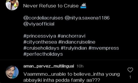 Anchor Ravi యాంకర్ రవిని ఆ మాట అనేసిన నెటిజన్ చాలా ఎక్కువైందంటూ కౌంటర్