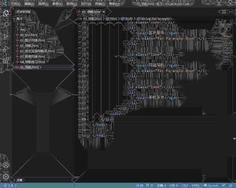 There Are Some Problems In Use Uninstalling The Software And Restarting The Computer Still Can