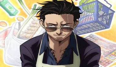 Gokushufudou 6 sub español Online Ver Anime