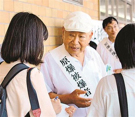 惨禍の記憶 継承に命 被爆2世の会発足など功績 島根県原爆被爆者協前会長・原美男さんしのぶ 核廃絶 思い、つなぐ〈上〉 山陰中央新報デジタル