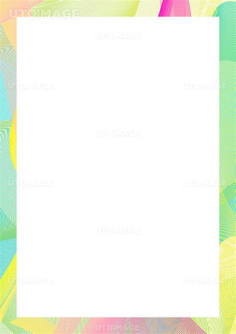 유토이미지 프레임 배경이미지