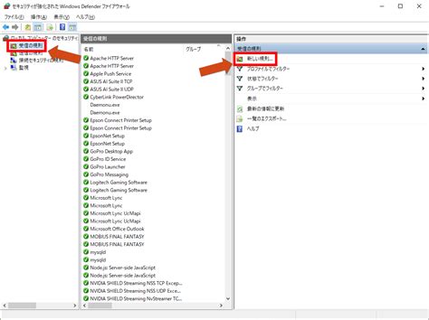 Mdnslocalに統一してnasの利便性を上げる まごのて