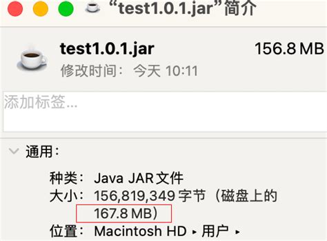Maven打包插件maven Jar Plugin与spring Boot Maven Plugin 阿里云开发者社区