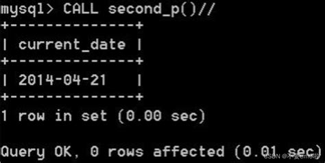Mysql 的存储过程 Csdn博客