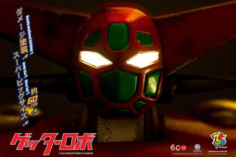 [zc 249] Zcwo Getter Robot Size 60cm 24 Inch Ekia Hobbies