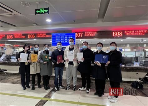 居悦网 高端专业家居门户站
