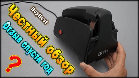 Честный обзор электроточилки TAIDEA TG2002 с Алиэкспресс | Отзыв спустя ...
