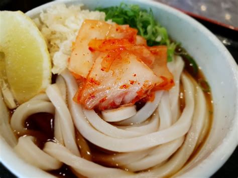 Udon Yasan Japanese Restaurant In Cbd Melbourne