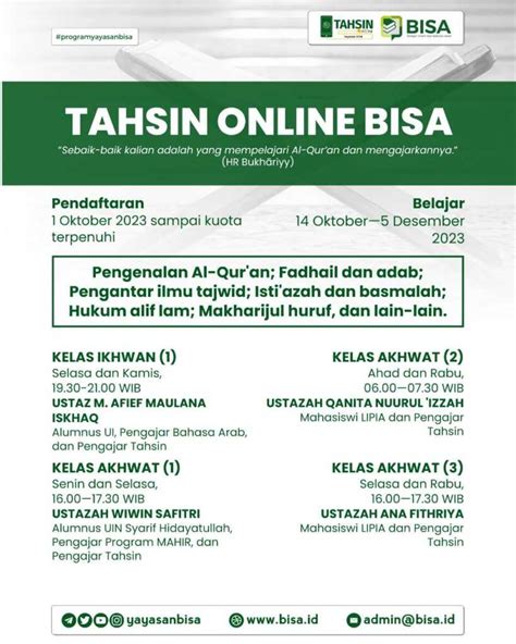 Belajar Tahsin Online Itopiaspaces
