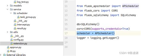 Flask Apscheduler 常见摸坑指南apscheduler的坑 Csdn博客