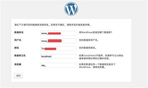 Vps搭建vps下载） 知乎