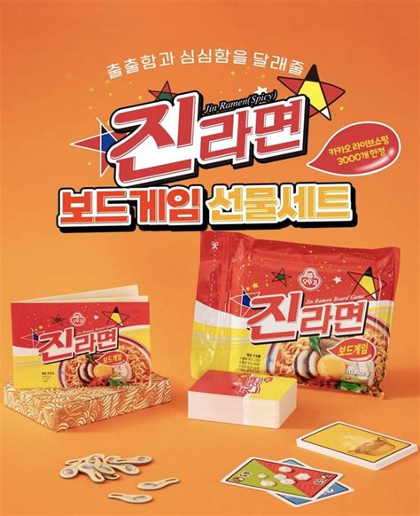 글자에 있는 Yeon Joo님의 핀 배너 포스터 디자인 그래픽 디자인 포스터