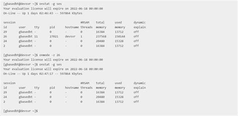 gbase南大通用gbase 8s数据库 管理员常用命令·onmode gbase 数据库命令 csdn博客