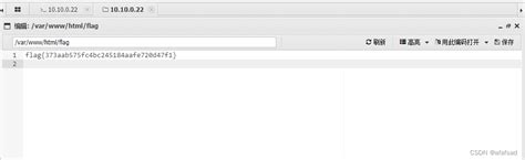 Bugku Ctf Par渗透测试3write Upbugku渗透测试3 Csdn博客