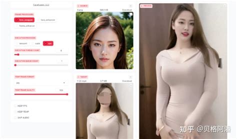 全新ai换脸工具来了，截至目前最好用！ 知乎