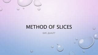 Method Of Slices PPTX