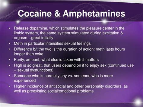 Ppt Sex Drugs And The Brain Powerpoint Presentation Free Download